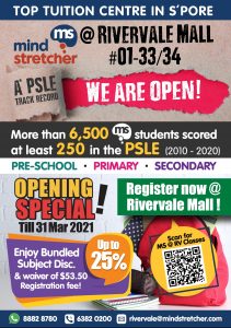 Rivervale Mall – Rivervale Mall is a Shopping Malls in Singapore ...